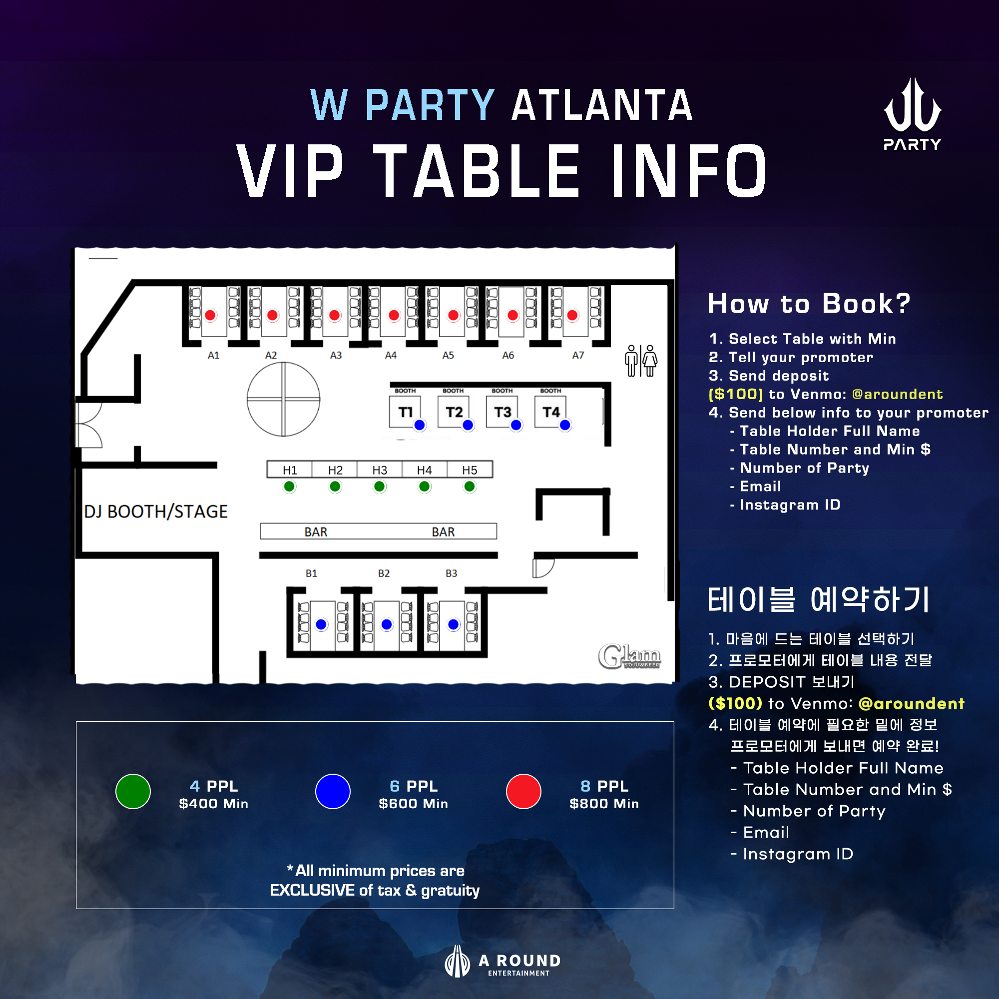 W PARTY_Atlanta Grand Opening Tickets | Duluth | Glam 104 Soju & Beer ...